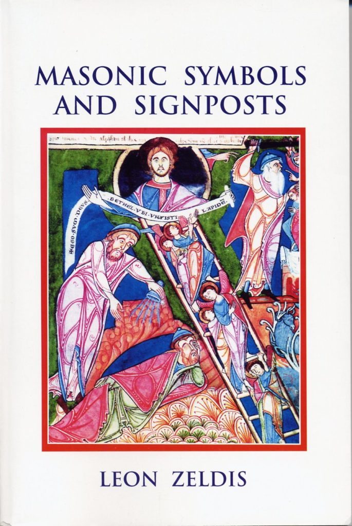 Codes and Cryptography - Masonic Grand Lodge of Maine